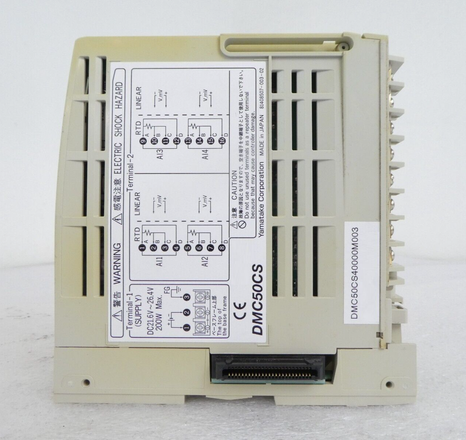 Yamatake DMC50CS Multi-Loop Controller DMC50 Nikon 4S087-736 NSR System ...