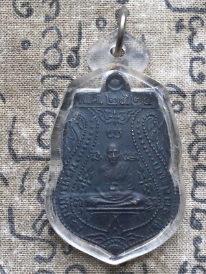 So Rare LP Klan B.E. 2524 Prayati Temple Top Lucky and Charm Thai ...