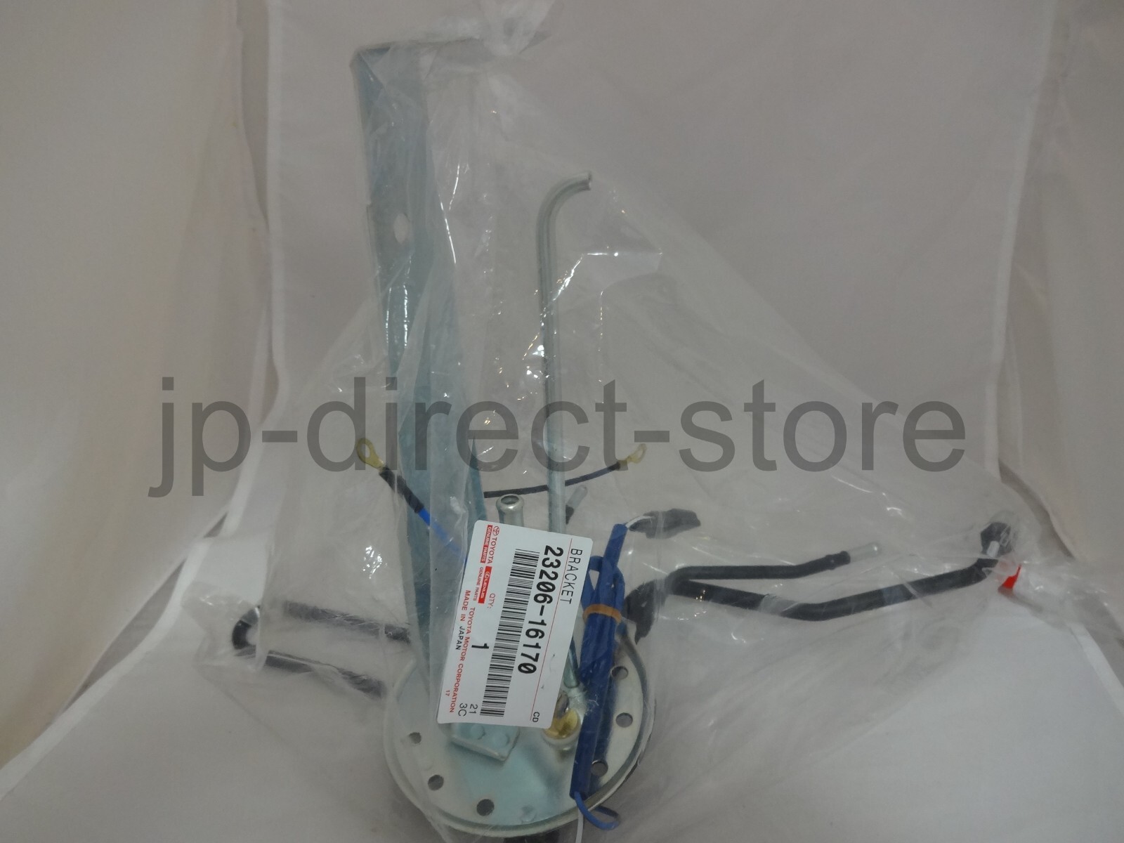 Genuine Toyota COROLLA AE86 CP COUPE Fuel Pump Bracket Fits 23206-16170 ...