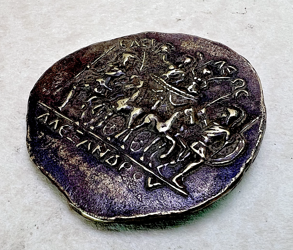 Alexander Roman Coin Antique Style Handmade Ancient Bronze Vintage ...