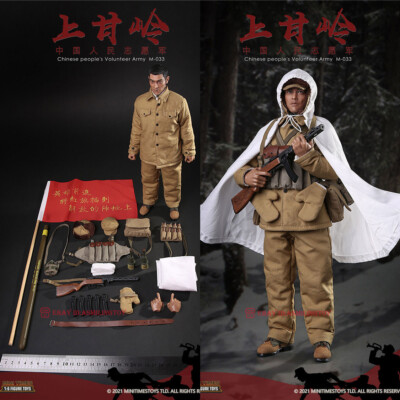 Mini Times Toys M033 1/6 Chinese People's Volunteer Army Male Action ...
