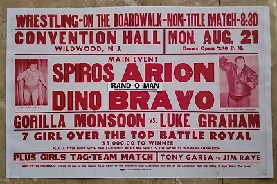 WWWF Wrestling Poster Spyros Arion vs Dino Bravo Plus Many More | eBay