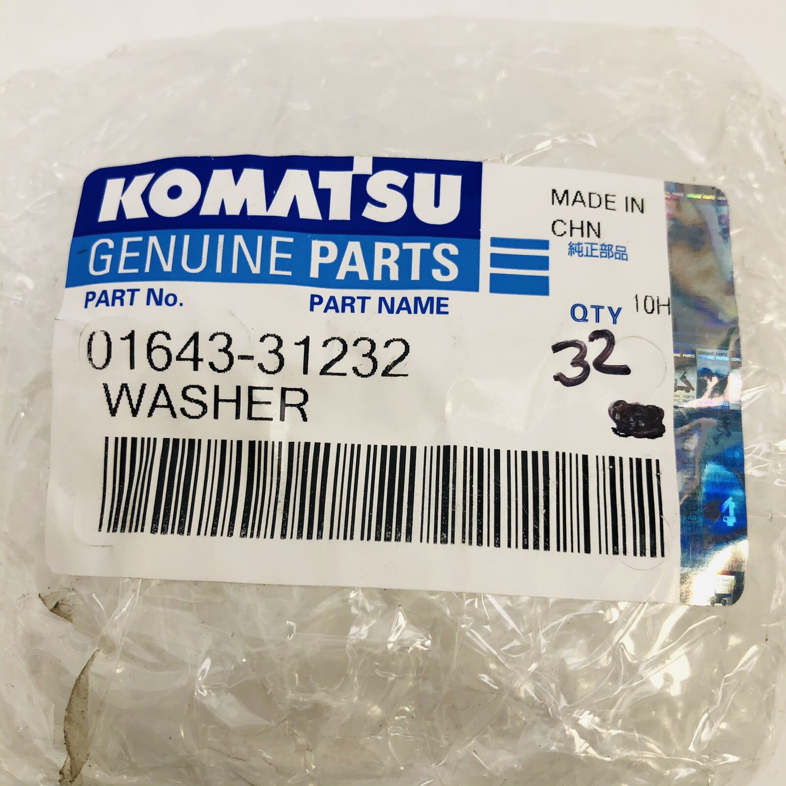 LOT OF 32 WASHER 01643 31232 - KOMATSU | eBay