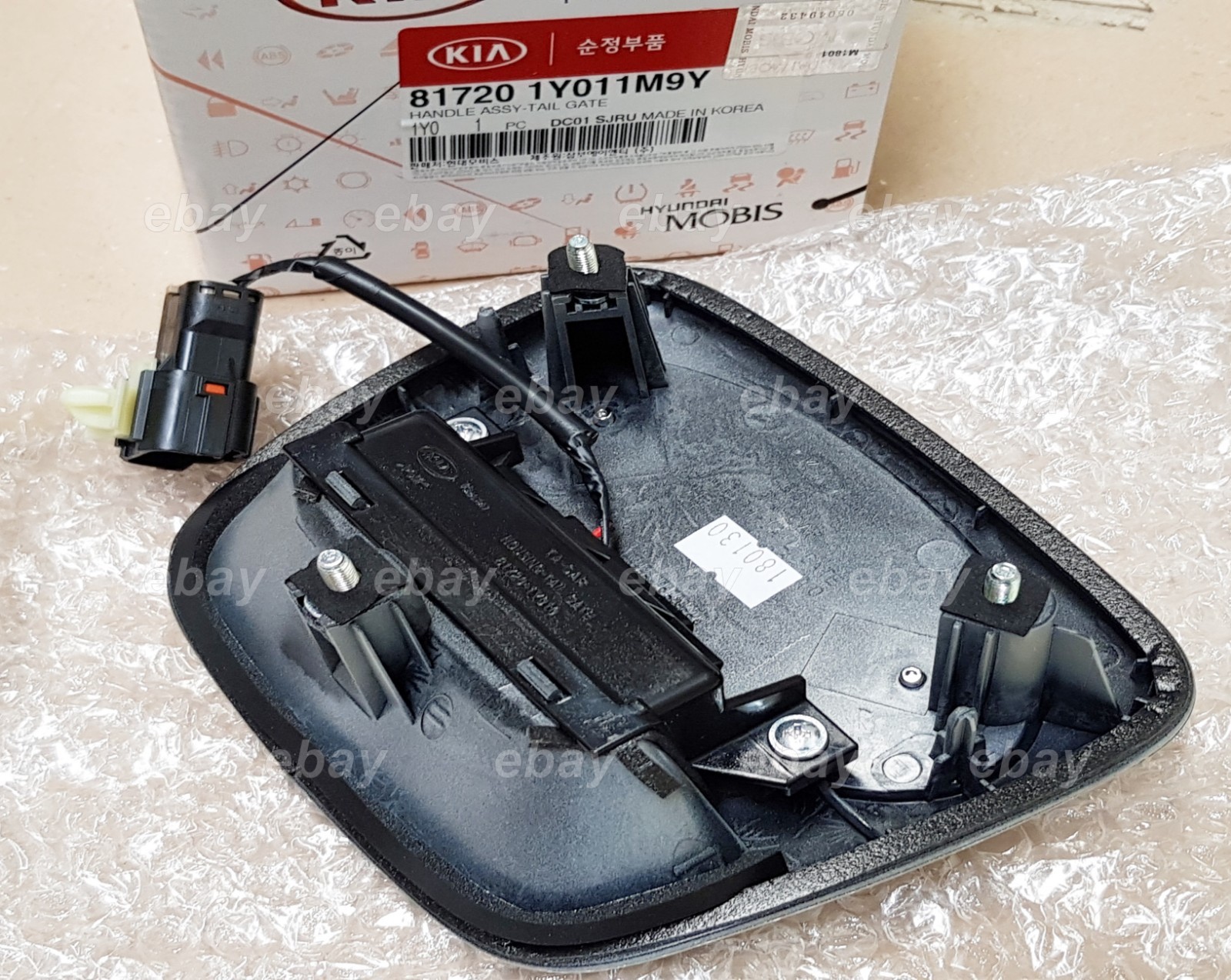 OEM Tail gate Handle Milky Beige KIA Morning Picanto 2015 ...