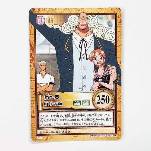 C420 Igaram One Piece Carddass Hyper Battle From TV animation 2000 ...