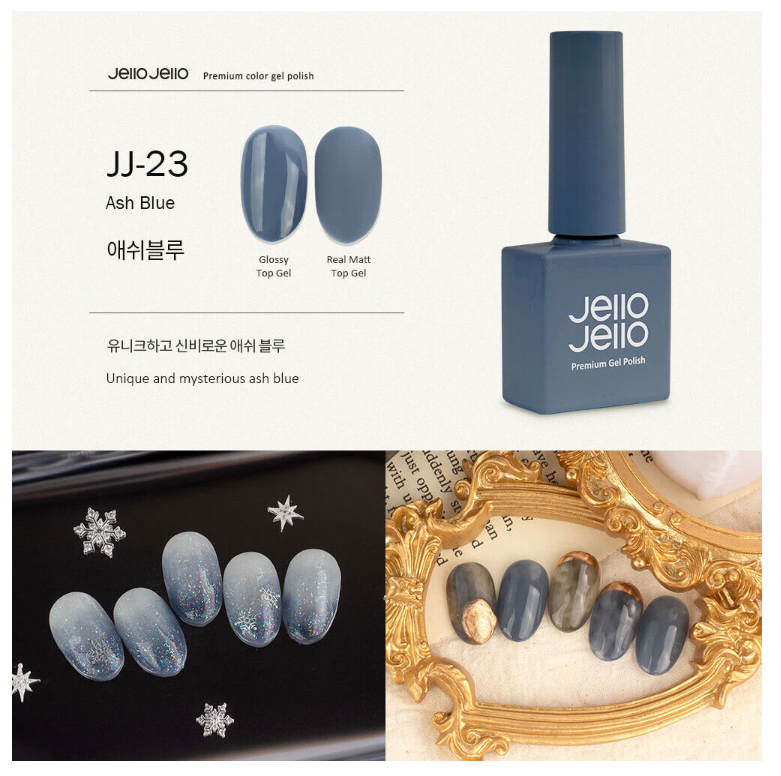JelloJello Syrup Gel Nail Polish Ombre Edition Winter 6 Color Set K ...