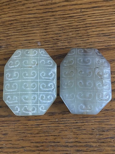 RARE FIND OF TWO IRREGULAR OCTAGONS CALEDON JADE STONES, W/ CHOU 1045 ...