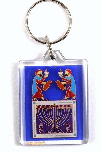 Hanukkah Menorah Keychain Festival of Light Maccabee Key Ring, Judaica ...