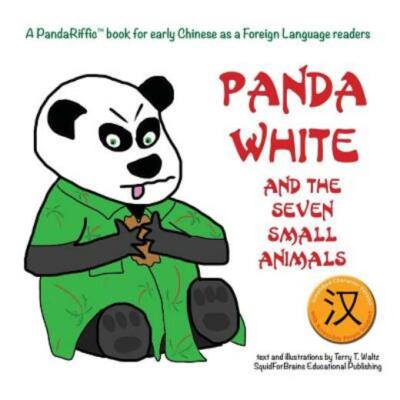 Panda White And The Seven Small Animals: Simplified Character Version ...