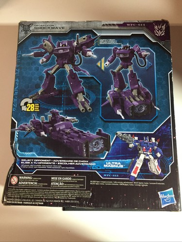 Hasbro Transformers Generations War for Cybertron Leader WFC-S4 7 inch ...