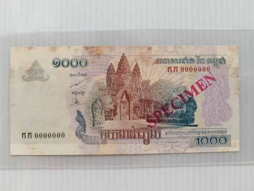 2005 Cambodia 1000 Riel Specimen Note. | eBay