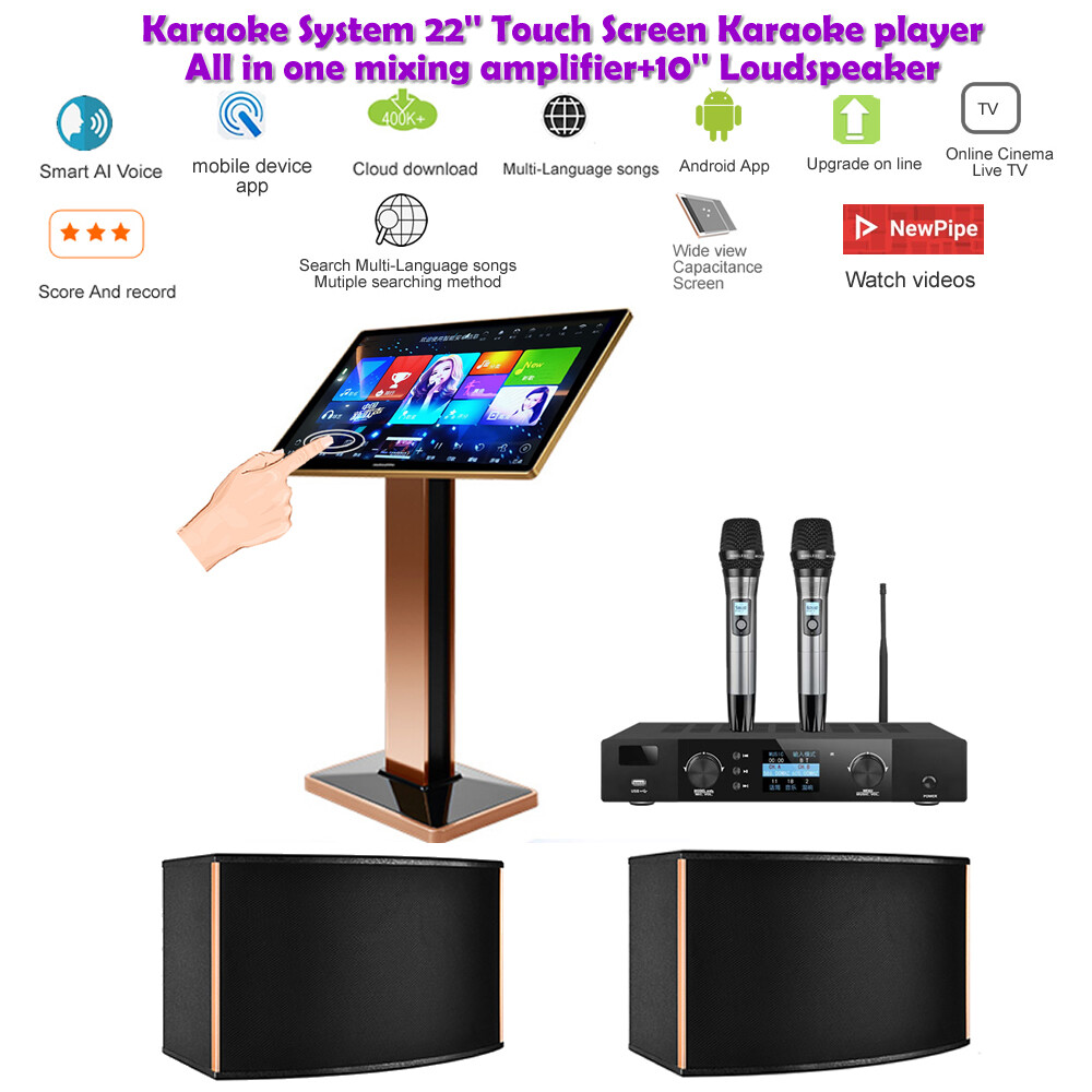 Karaoke Machine With Screen