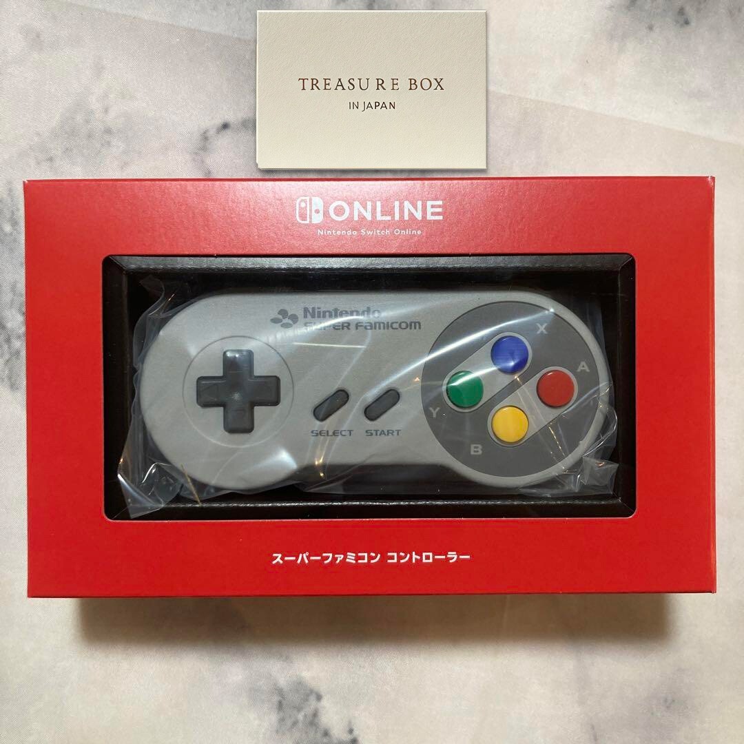 Nintendo Super Famicom Controller for Switch Online Official Limited ...