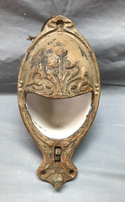 Antique Railroad Pullman Coach Cast Iron Porcelain Sconce Light Old ...