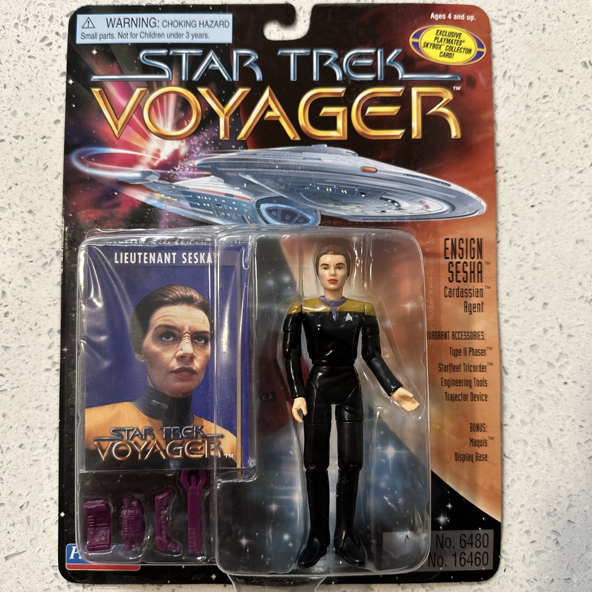 Martha Hackett Skirt