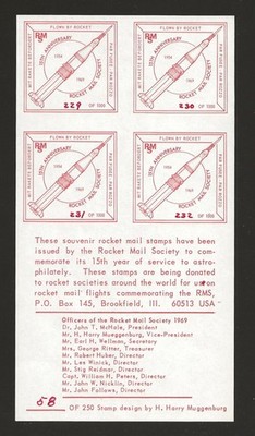 1969 US Rocket Mail Society 15th anniversary - EZ 124A7 sheet - FREE ...