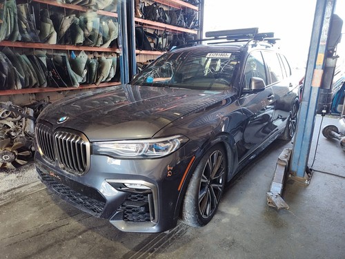 2019-22 BMW X7 M50i DRIVER SIDE ROCKER MOLDING TRIM CARBON BLACK | eBay