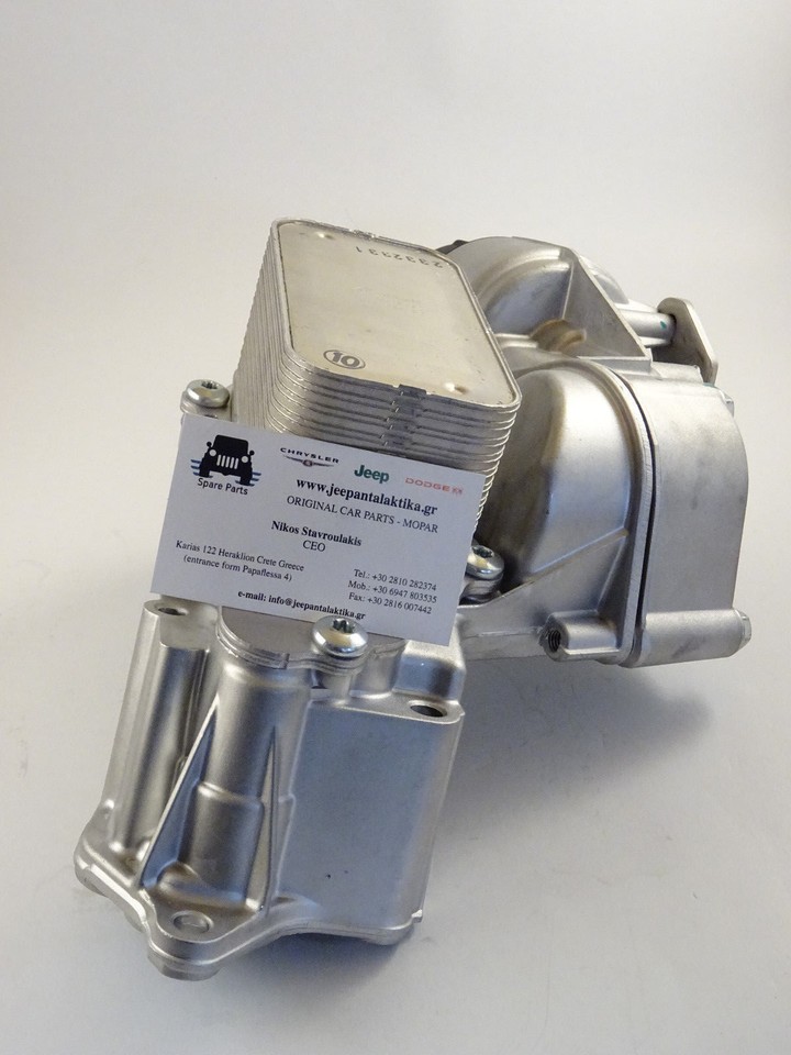 2014-2019 Jeep Grand Cherokee WK 3.0L CRD Oil Filter Cooler Mopar ...