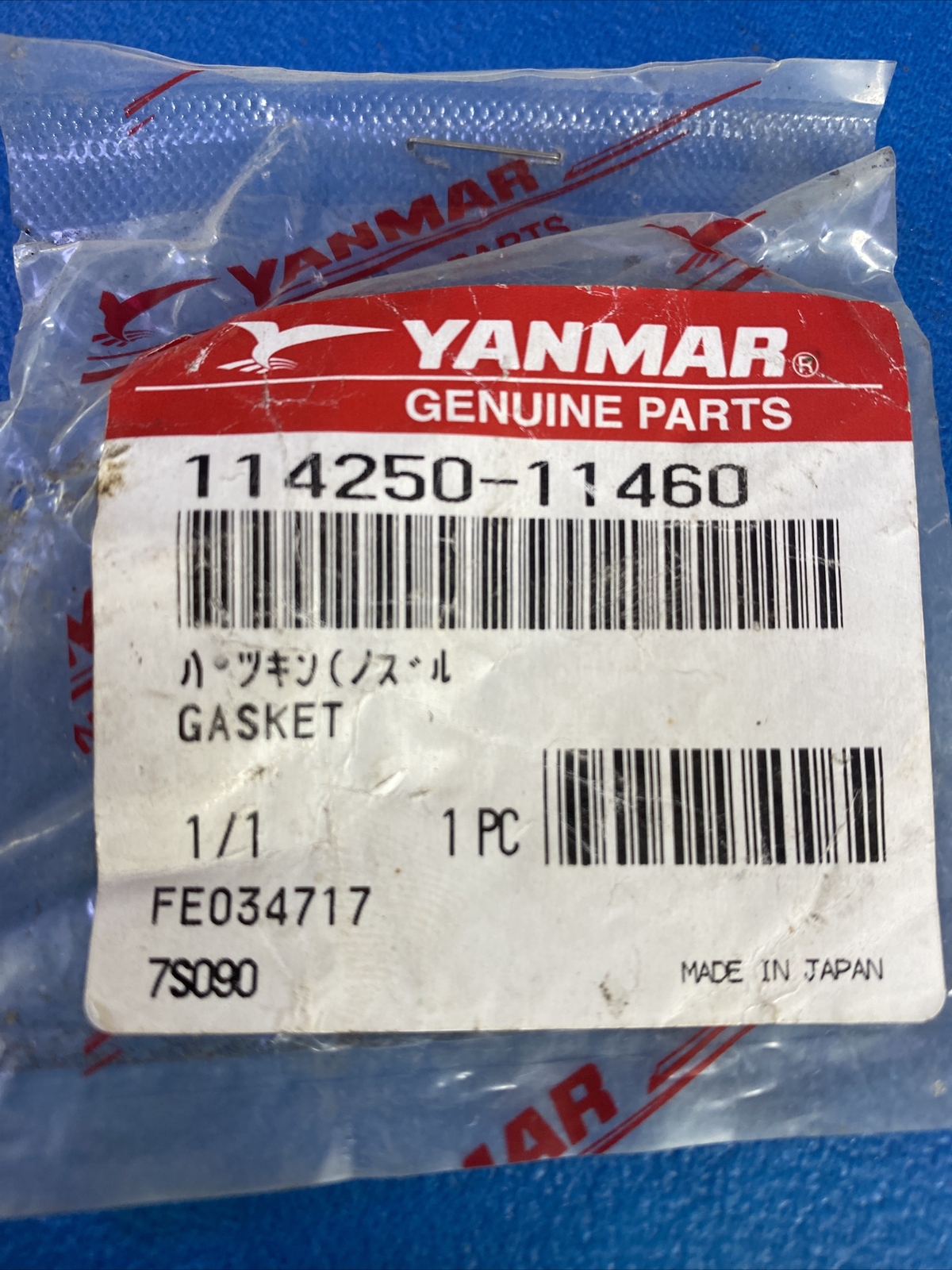 Yanmar FUEL Injector Packing Nozzle Gasket L40/48/60AE 114250-11460 for ...