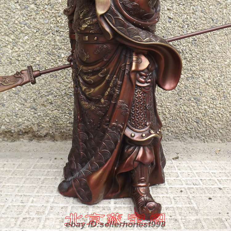 China Bronze Copper Dragon Sword Tabard Guan Gong Guan Yu Warrior God ...