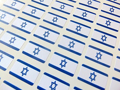 Pack of 64 Small Mini 20x12mm Israel Israeli Flag Stickers, Sticky ...