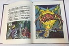Masters of the Universe He Man Book I Have the Power by Bryce Knorr ...