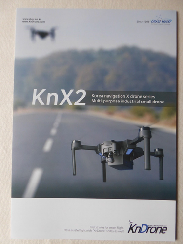2023 DEPLIANT PUB DUSI TECH KNDRONE KOREA NAVIGATION UAV KnX2 DRONE | eBay