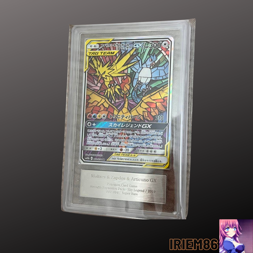 ARS 10+ Pokemon e-Card Vintage 060/054SR Moltres Zapdos Nintendo Japan 2019 | eBay