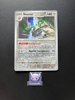 Carte Pokémon Noacier 128/182 Reverse EV4 Faille Paradoxe NEUF | eBay