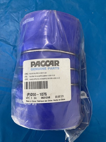 D50-1076 Genuine Paccar Hose-Hump Cold Side CAC Assembly OEM - for sale ...