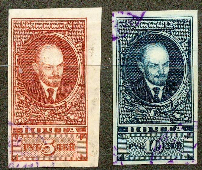 RUSSIA-1925 SC # 302-303 A66 IMPERF,-USED | eBay