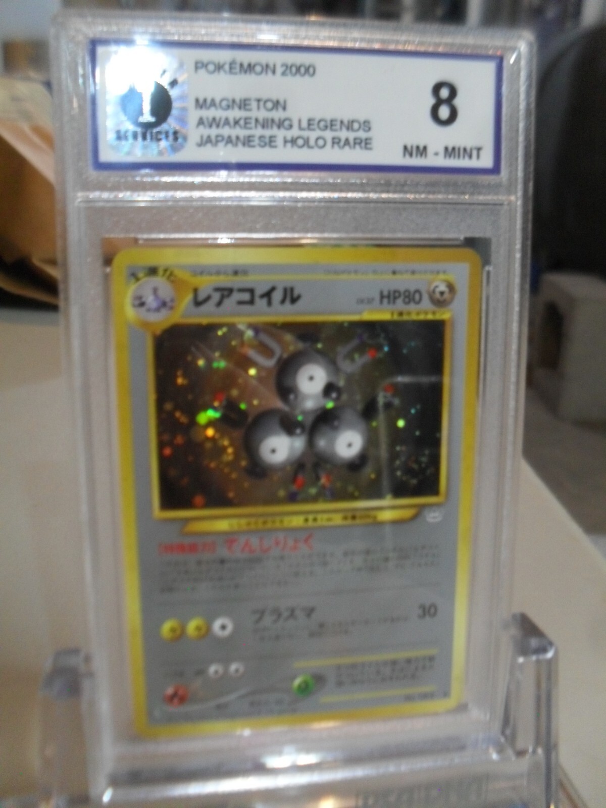 P1 Graded 8 Magneton #082 Awakening Legends Neo 3 Holo rare Pokemon ...