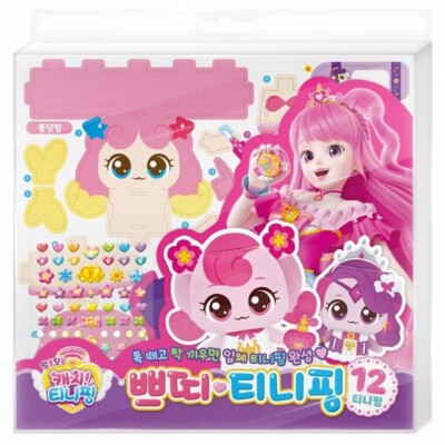 Catch! Teenieping Catch! Teenieping Season 3 Pop-Up 3D Paper Model Kit ...