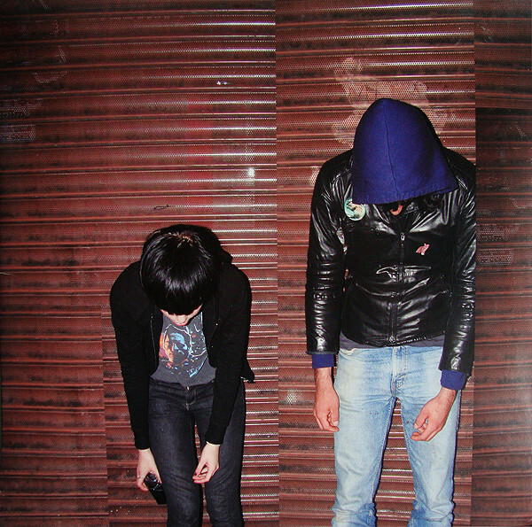 Crystal Castles - s/t Debut First Album 2 x LP Vinyl Record CHIPTUNE ...