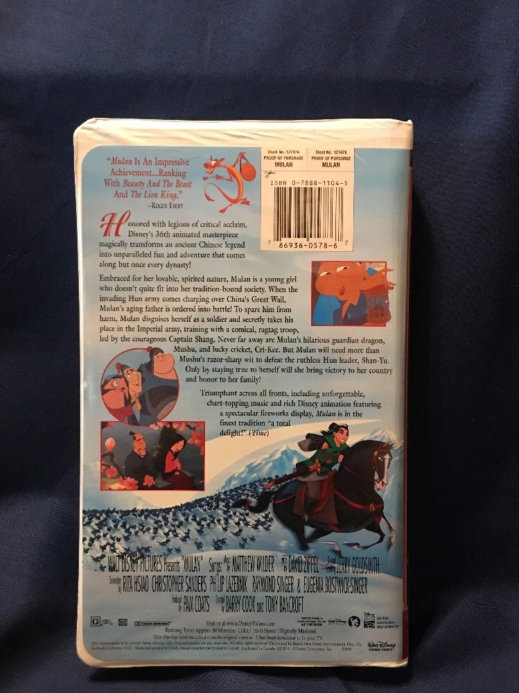 Walt Disney Masterpiece Collection VHS RARE Mulan #12747 www ... Walt Disney Masterpiece Collection VHS RARE Mulan #12747 www ...
