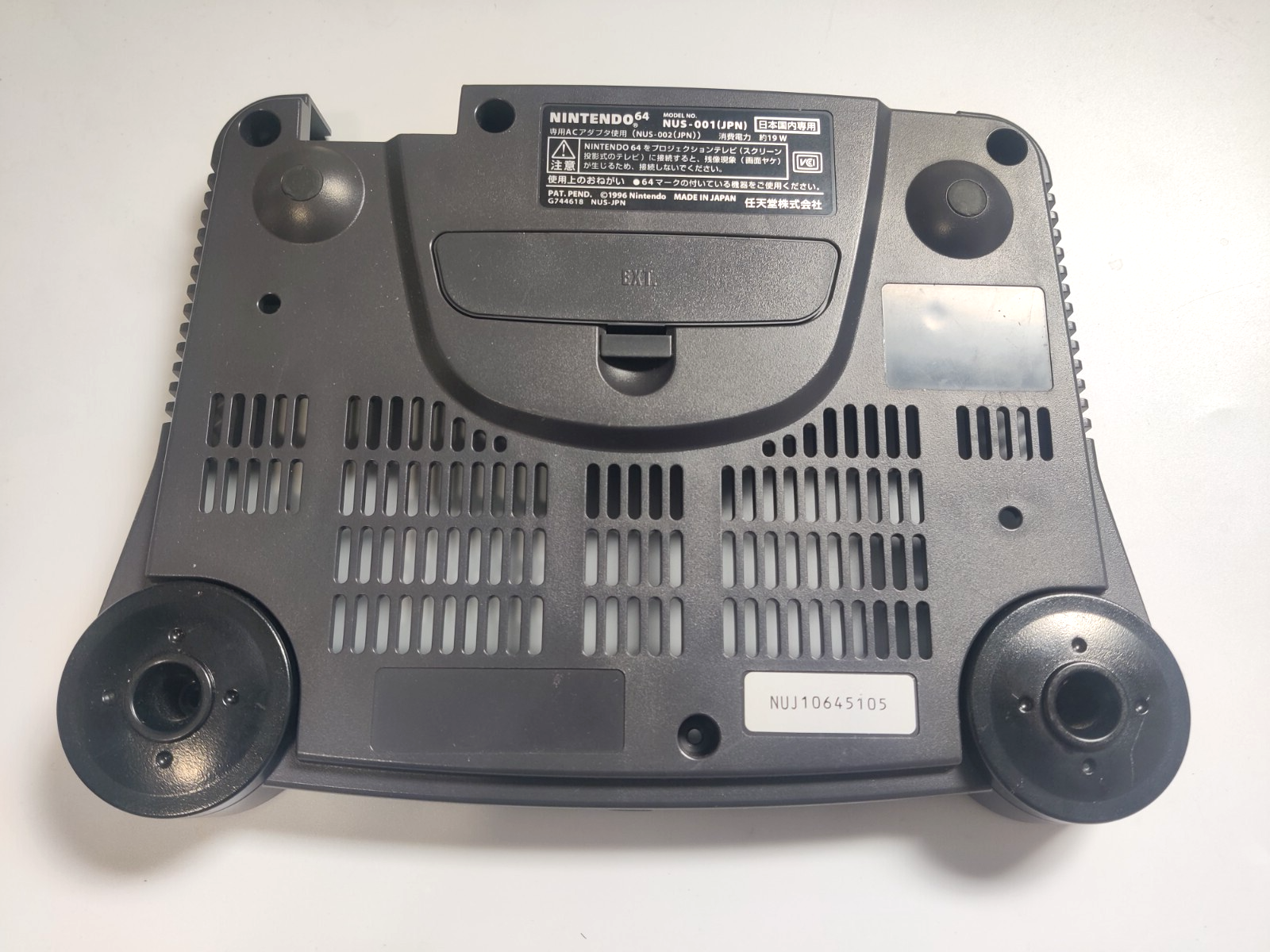 Original Nintendo 64 N64 Gray Bottom Shell Case Replacement - OEM ...