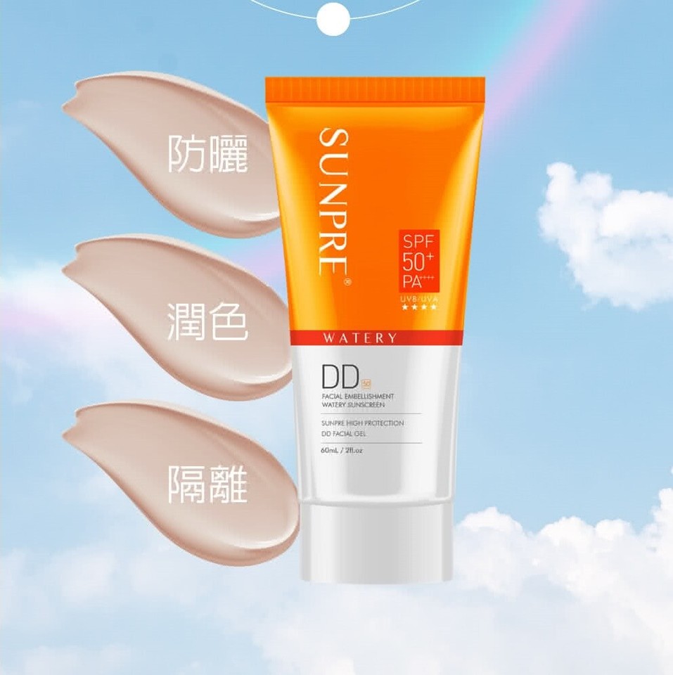 [SUNPRE] Holly Meiga High-Efficiency Moisturizing DD sunscreen SPF50 ...