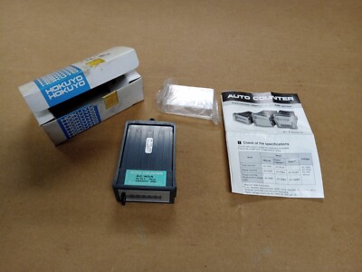 Hokuyo AC-NSA CNA3033 Auto Counter, 24V DC | eBay