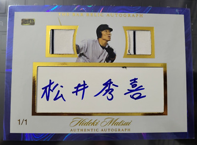 2023 Super Products The Bar HIDEKI MATSUI Jumbo 5x7 Relic Autograph 1/1 ...
