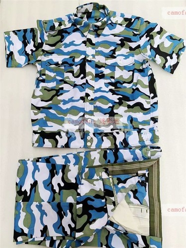 China PLA Navy Naval Infantry Marines Island 99 type Camouflage ...