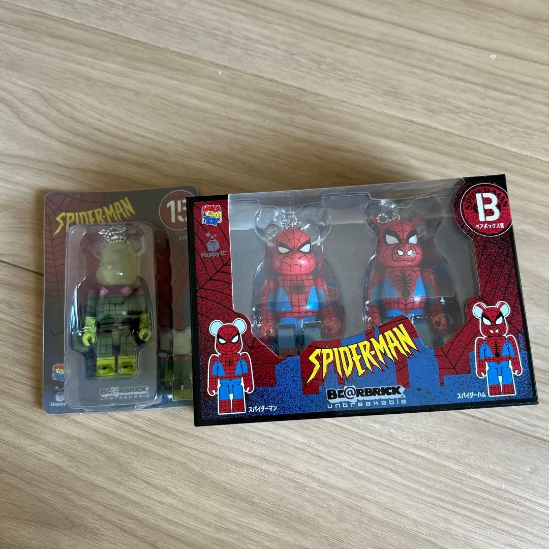 Spider-Man Big Bang Figure Set 2, 10cm Collectible Toys Used | eBay