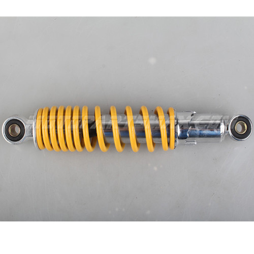 275mm Front Shock Absorber for 50cc 70cc 90cc 110cc 125cc ATV Quad 4 ...
