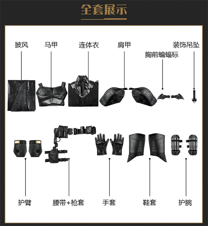 2022 The Batman Costume Men's Halloween Cosplay Suit Bruce Wayne Outfit ...