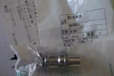 New Original NANABOSHI Connector NCS-163-PM-CH 5A 125V | eBay