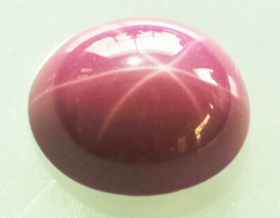 Claret Red, oval Linde Star Sapphire - .80 carats, loose gemstone | eBay
