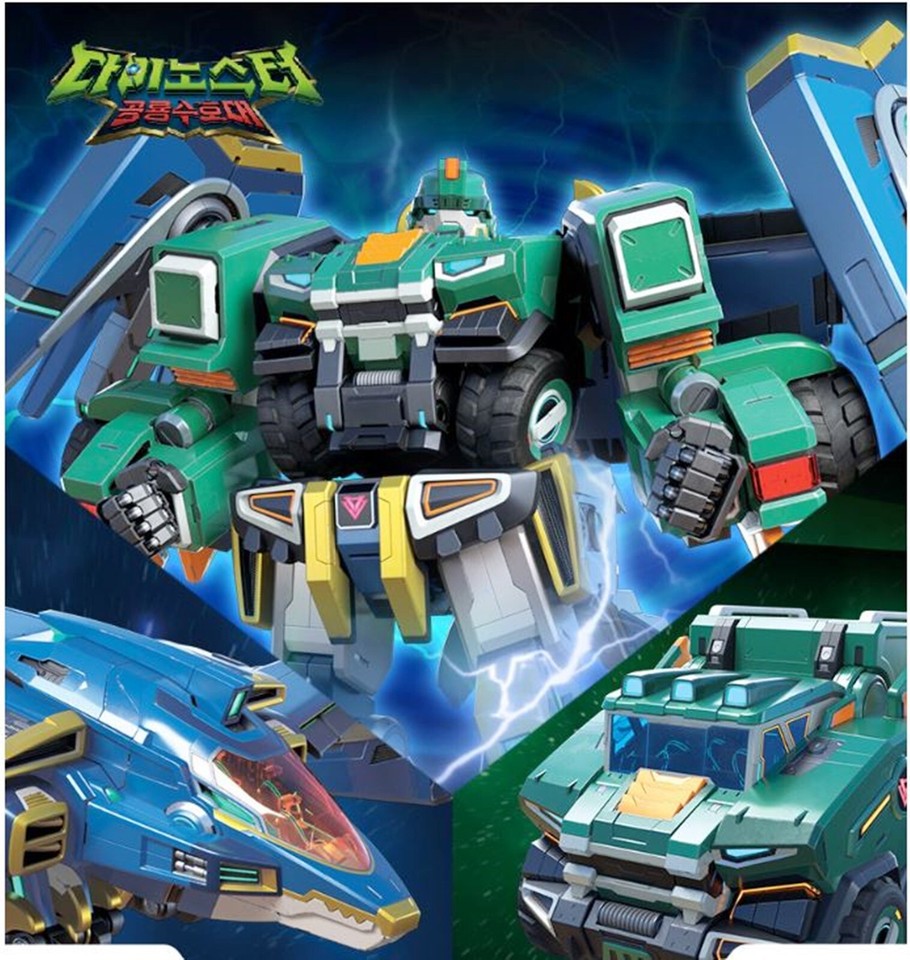 DINOSTER STEGO BLAST WING 2-Step Transformer Robot Action Figure Toy ...