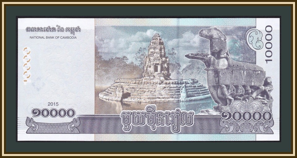 Cambodia 10000 riels 2015 P-69 (69a) UNC | eBay