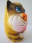 VTG Anthropomorphic Tiger Cat Coin Bank Big Eyes Tabby Kitty RARE ...