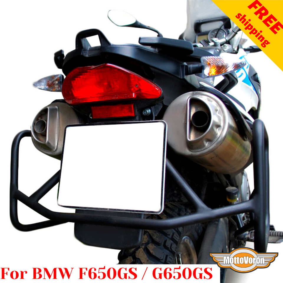 For BMW F650GS Pannier rack G650GS Sertao Side carriers F650GS Dakar ...