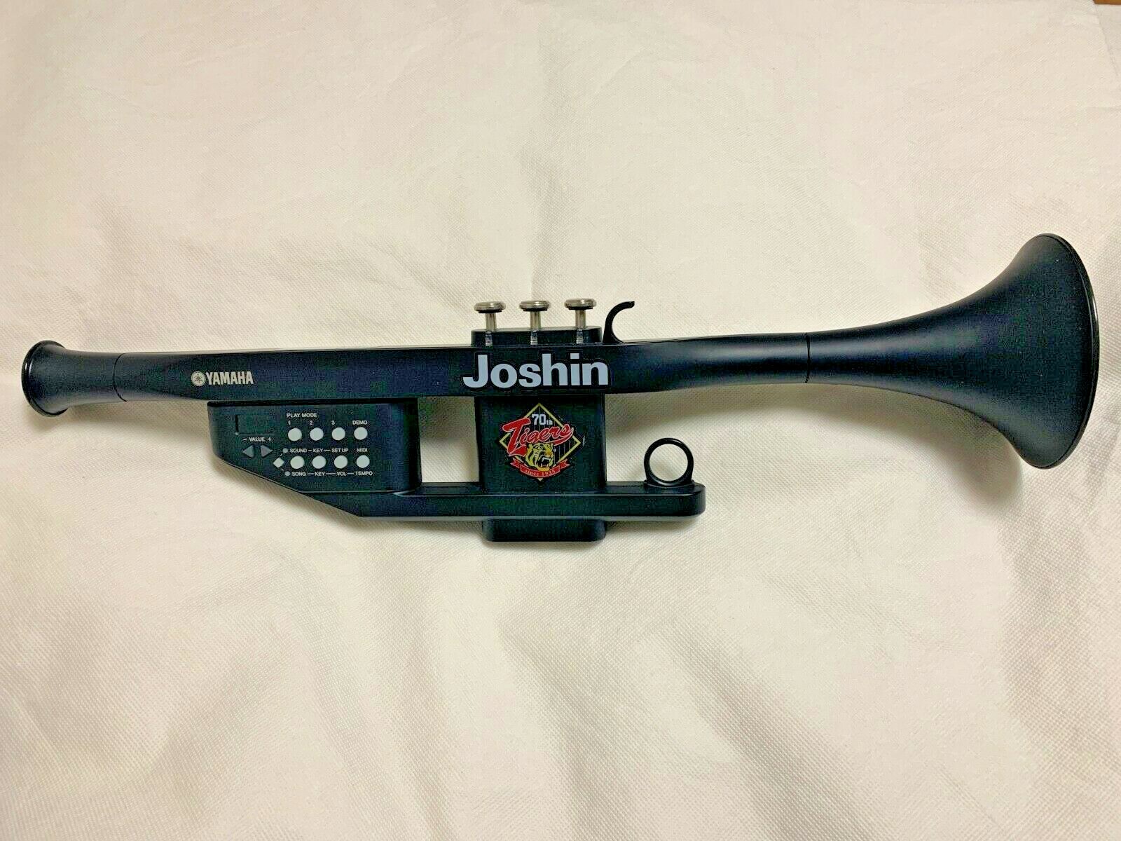 Very Rare! YAMAHA EZ-TP Electric Trumpet Tigers Limited Model ...